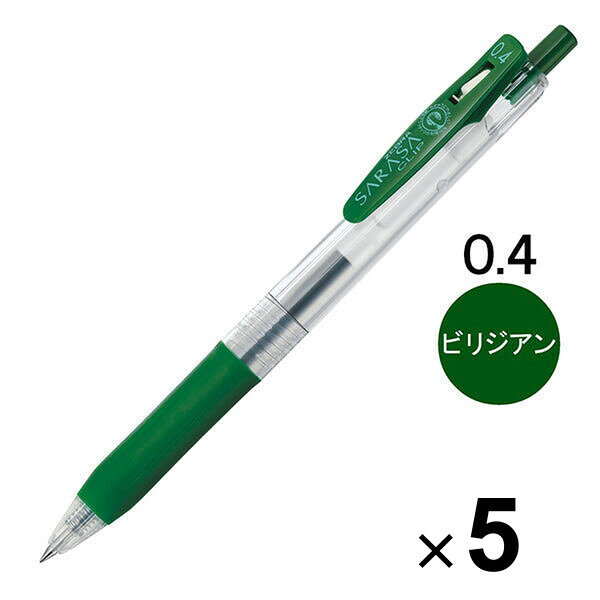 商品名ゼブラ サラサクリップ ジェルインクボールペン 0.4mm ビリジアン JJS15-VIR 5本セット説明さらさらとしたなめらかな書き味と、鮮やかな発色が特長のノック式ジェルボールペンです。耐水性に優れた水性顔料だから、濃くてにじまず...