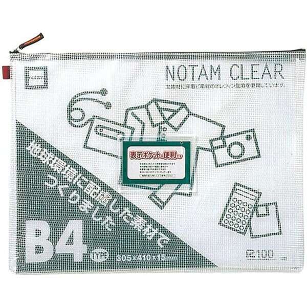商品名サクラクレパス メッシュケース ノータムクリアー B4 赤 UNC-B4#19説明表示ポケットは用途に応じて使い分けできます。繊維の入ったクリアー生地で、重いものでも安心です。非塩ビ系オレフィン生地を使用しています。ファスナー引手には...