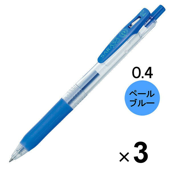 商品名ゼブラ サラサクリップ ジェルインクボールペン 0.4mm ペールブルー JJS15-PB 3本セット説明さらさらとしたなめらかな書き味と、鮮やかな発色が特長のノック式ジェルボールペンです。耐水性に優れた水性顔料だから、濃くてにじまず...