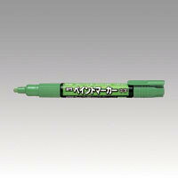 商品名ぺんてる ペイントマーカー MMP20 黄緑 MMP20-K キミドリ説明金属部品を使っていない油性ペイントマーカー。プラスチックゴミとして廃棄できます。塗料のように色が濃く、あざやかな発色。金属・ガラス・プラスチック・ゴム・木材・陶...