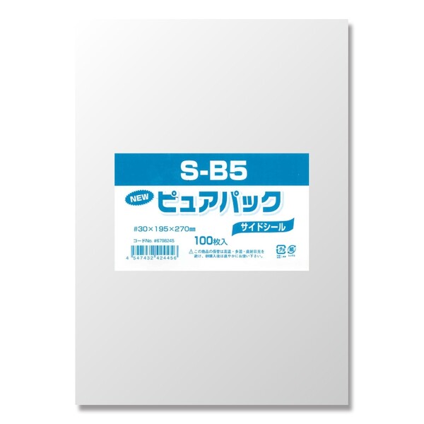商品名透明OPP袋 Nピュアパック S-B5 (B5用 195×270×0.03mm) テープなし 100枚入り 6798245説明つやがあり、透明度が高いOPP袋です。価格を低く抑える為、海外のフィルムを使用しています。袋の両側を熱圧着し...