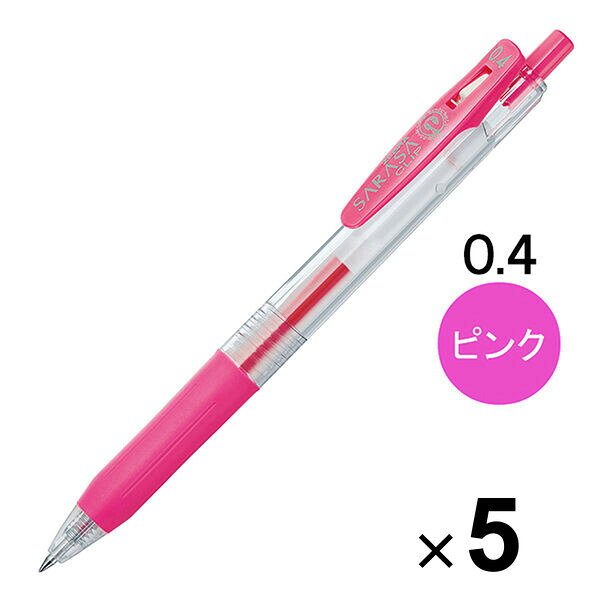 商品名ゼブラ サラサクリップ ジェルインクボールペン 0.4mm ピンク JJS15-P 5本セット説明さらさらとしたなめらかな書き味と、鮮やかな発色が特長のノック式ジェルボールペンです。耐水性に優れた水性顔料だから、濃くてにじまず、鮮やか...