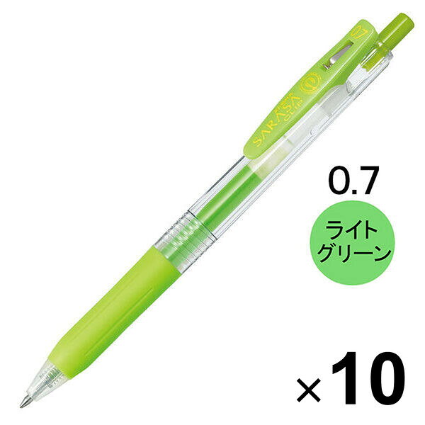 商品名ゼブラ サラサクリップ ジェルインクボールペン 0.7mm ライトグリーン JJB15-LG 10本セット説明さらさらとしたなめらかな書き味と、鮮やかな発色が特長のノック式ジェルボールペンです。耐水性に優れた水性顔料だから、濃くてにじ...