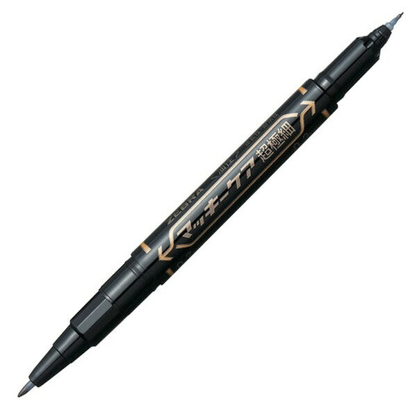 商品名ゼブラ 油性ペン マッキーケア 超極細 黒 YYTH3-BK説明油性マーカーの定番品、ハイマッキー。速乾性・耐水性。1本で極細・超極細両用。紙・布・木・段ボール・ガラス・プラスチック・金属・ビニール類など幅広くご利用になれます。(浮輪...