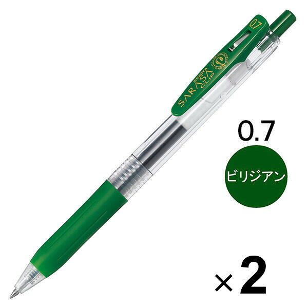 商品名ゼブラ サラサクリップ ジェルインクボールペン 0.7mm ビリジアン JJB15-VIR 2本セット説明さらさらとしたなめらかな書き味と、鮮やかな発色が特長のノック式ジェルボールペンです。耐水性に優れた水性顔料だから、濃くてにじまず...
