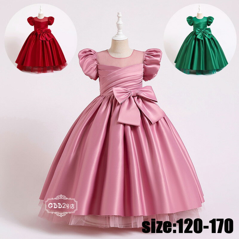 【商品コード】：y257079 【素材】:ポリエステル 【裏地】：綿 【カラー】ピンク,グリーン,ワインレッド 【サイズ】 120 着丈90 バスト70 ウエスト66 130 着丈95 バスト74 ウエスト70 140 着丈100 バスト7...