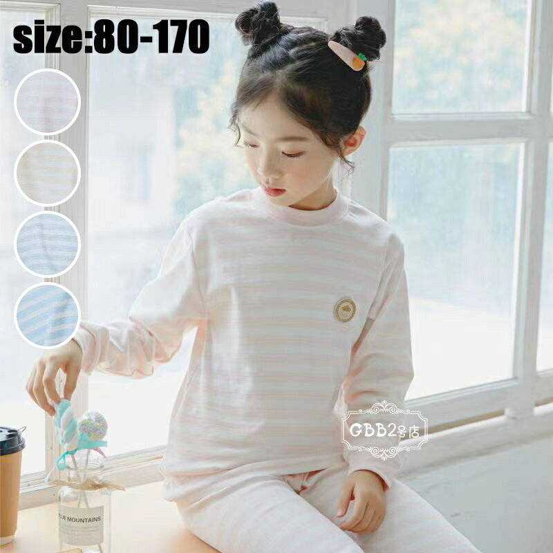 【商品コード】：y256645 【素材】：綿 【カラー】：ブルー,ベージュ,グレー,ピンク 【サイズ】：（約） 　 80 着丈39 バスト58 袖丈30 ズボン丈51 ウエスト62 90 着丈41 バスト60 袖丈31 ズボン丈56 ウエス...