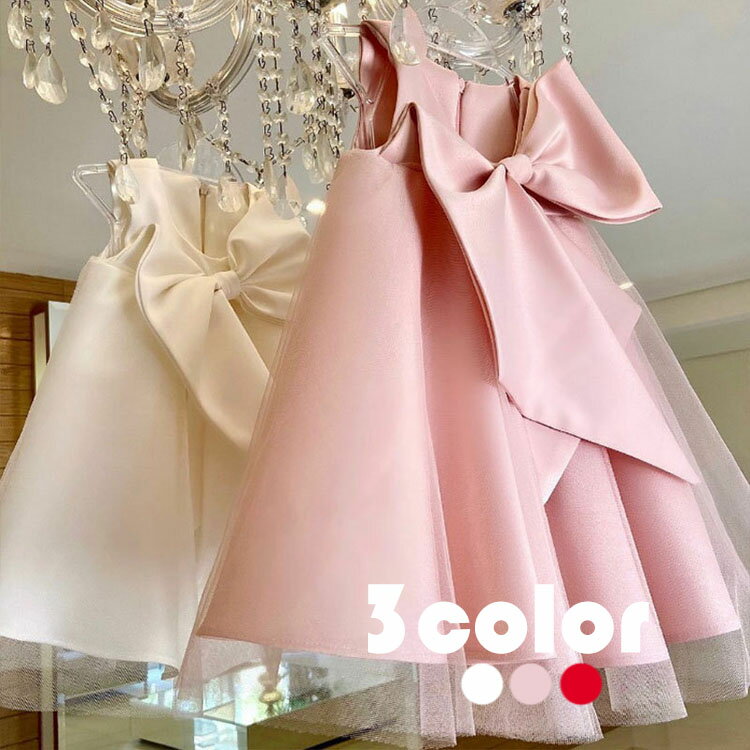 【商品コード】：y492446 【素材】：ポリエステル 【カラー】：ホワイト、ピンク、レッド 【サイズ】：（約） *着丈：45cm(80) 50cm(90) 55cm(100) 60cm(110) 65cm(120) 75cm(130) *...