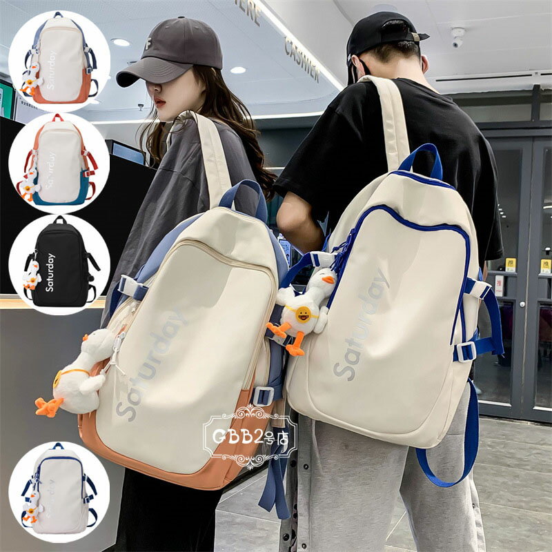 【商品コード】：y256441 サイズ: 横約32cm 縦約46cm マチ約17cm（底） 素材：ナイロン 重さ：0.48kg ご注意：チャームが付属しておりません。 モニターの発色具合により、実際のものと色が異なる場合があります。【商品コ...