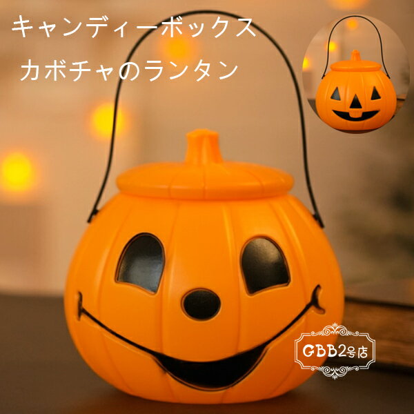 原産国:中国 素 材:プラスチック 色： type1(1個入り) type2(1個入り) type1(2個入り) type2(2個入り) type1+type2 サイズ: 【F】18cm*17cm(約) 注意事項: ※ 平置き素人採寸ですの...