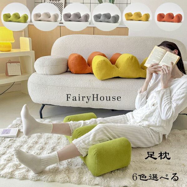 原産国:中国 素 材:生地:ポリエステル フィラー:PP綿 色: type1 type2 type3 type4 type5 type6 サイズ: 58x25x17cm(約) (取り外し可能) ※人工測定では、1-3cmの誤差がありますので...
