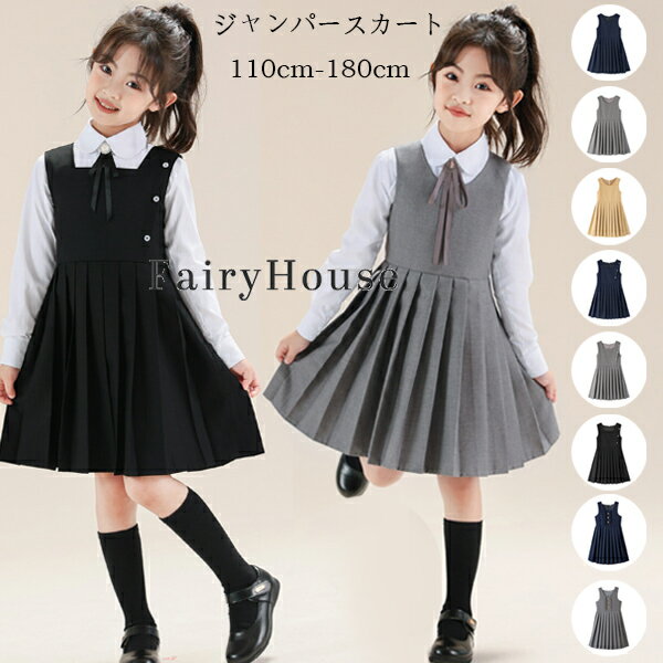 原産国:中国 素 材:ポリエステル80% 色： type1(ネイビー) type1(グレー) type1(ページュ) type2(ネイビー) type2(グレー) type2(ブラック) type3(ネイビー) type3(グレー) サイズ...