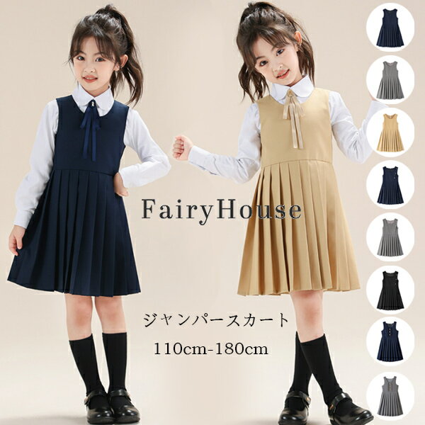 原産国:中国 素 材:ポリエステル80% 色： type1(ネイビー) type1(グレー) type1(ページュ) type2(ネイビー) type2(グレー) type2(ブラック) type3(ネイビー) type3(グレー) サイズ...
