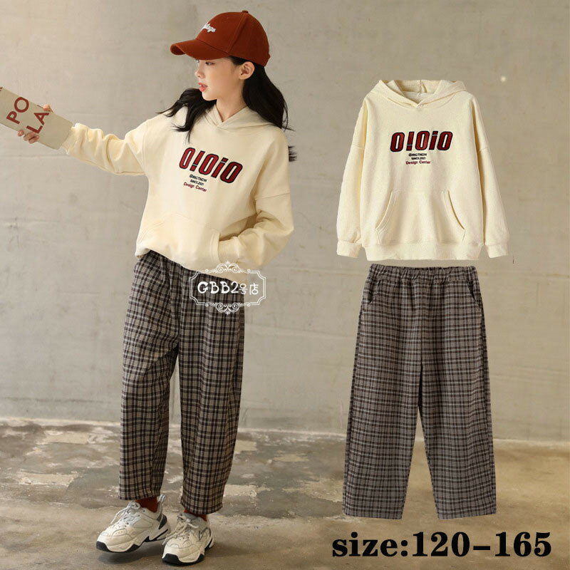 【商品コード】：y255442 【素材】：綿 【サイズ】：（約）　 120 着丈49 バスト92 袖丈33 肩幅53 ズボン丈64 　ヒップ96 ウエスト44 130 着丈52 バスト96 袖丈35 肩幅55 ズボン丈69 　ヒップ100 ...