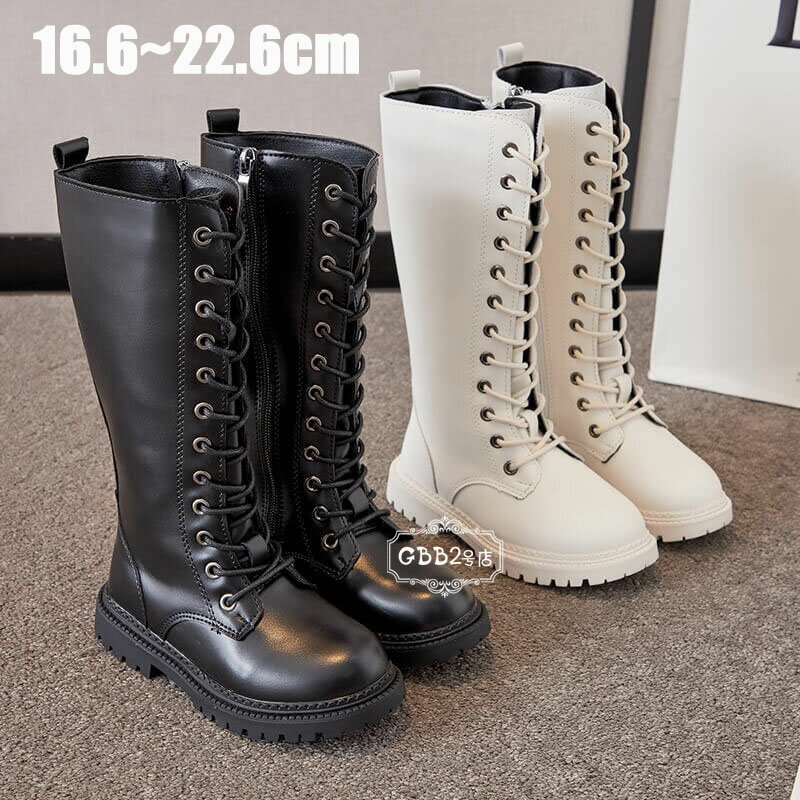 【商品コード】：y256966 【素材】：ラバー 【カラー】：ブラック,オフホワイト 【サイズ】：（約） 27番(16.6cm) 28番(17.2cm) 　 29番(17.8cm) 30番(18.4cm) 　 31番(19cm) 32番(1...