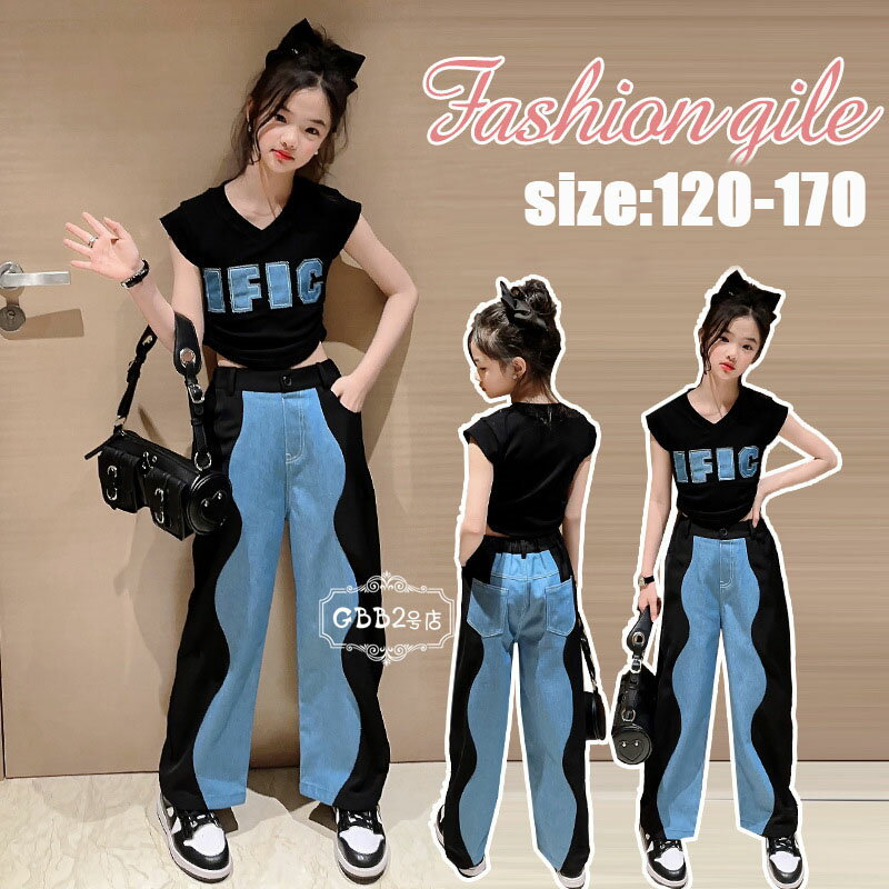 商品コード:y257682 【素材】綿 【サイズ】 120 バスト64 ズボン丈70 ウエスト50 130 バスト68 ズボン丈75 ウエスト52 140 バスト72 ズボン丈80 ウエスト54 150 バスト76 ズボン丈85 ウエスト5...