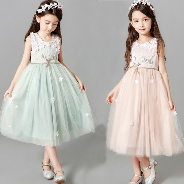 素材:綿、ポリエステル 注意事項: ※ 平置き素人採寸ですので多少の誤差はご容赦下さい。 ※ モニタ環境によって、商品の色合いが多少違う場合があります。 ※ 少々匂いがありますが、置いたままで2-3日くらいになくなりますので、ご安心ください...