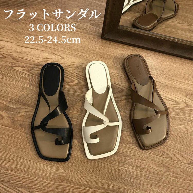 商品コード：y307910 カラー：ベージュ、コーヒー、ブラック サイズ：35＝22.5cm、36＝23cm、37＝23.5cm、38＝24cm、39＝24.5cm 材質：PU 【注意事項】 ※万一在庫切れの場合はご了承ください。 ※商品の...