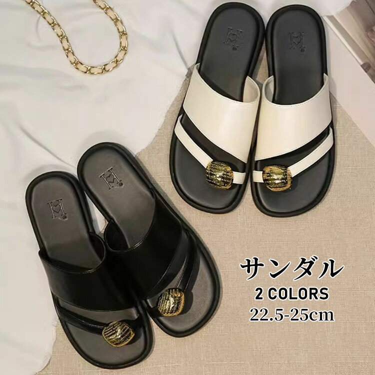 商品コード：y307914 カラー：ベージュ、ブラック サイズ：35＝22.5cm、36＝23cm、37＝23.5cm、38＝24cm、39＝24.5cm、40＝25cm 材質：PU皮/ゴム 【注意事項】 ※万一在庫切れの場合はご了承くださ...