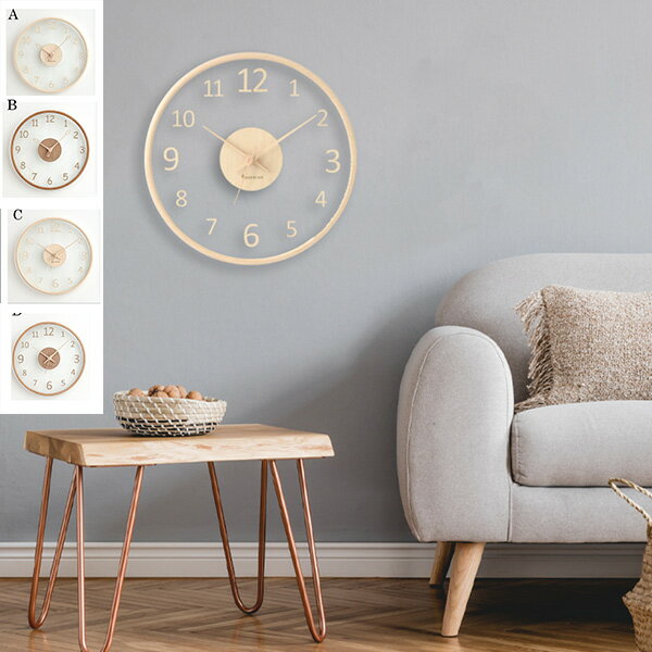 商品説明 商品名 掛け時計 サイズ 直径約30CM　厚さ2.5CM 材質 木+ガラス（文字盤） 針のタイプ 静音スイープ 重量 約1kg 給電方法 単三電池X1 付属品 壁掛け用フックX1 商品の説明 ■シンプルでおしゃれなデザイン 北欧テ...