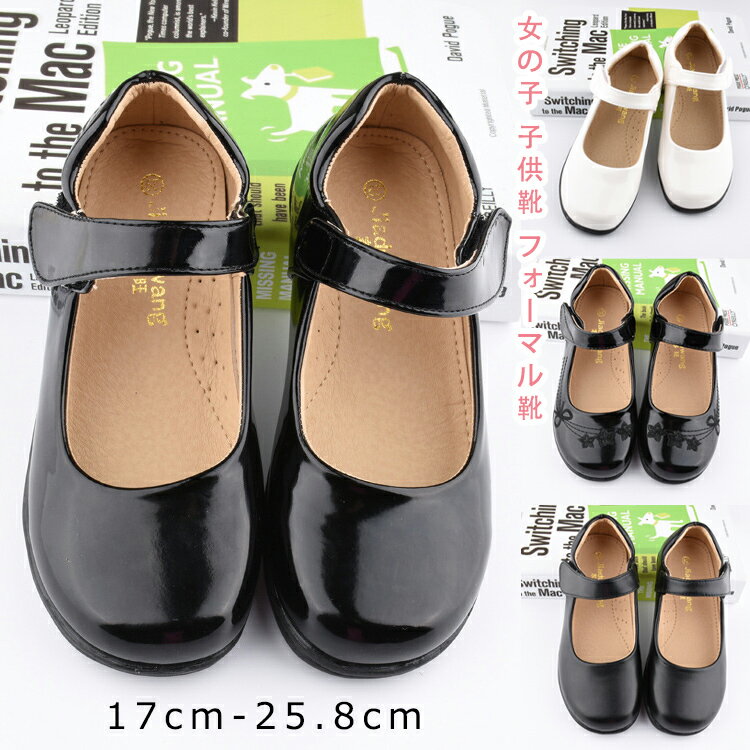 素材 PU、ラバー、その他 1、サイズ測定には多少の誤差がある場合もございますのでご了承ください。 2、在庫状況により、メーカー欠品により商品をご用意できない場合は、その旨ご連絡をいたします。 3、ご使用のパソコンのモニター設定などで、実際...