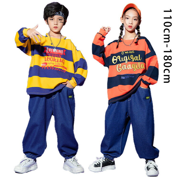 商品名 キッズ ダンス衣装 素材:綿、 ポリエステル、その他 ご注意点 ◆商品写真はできる限り実物の色に近づけるよう加工しておりますが、お客様のお使いのモニター設定、お部屋の照明等により実際の商品と色味が異なる場合がございます。 ◆サイズ詳...