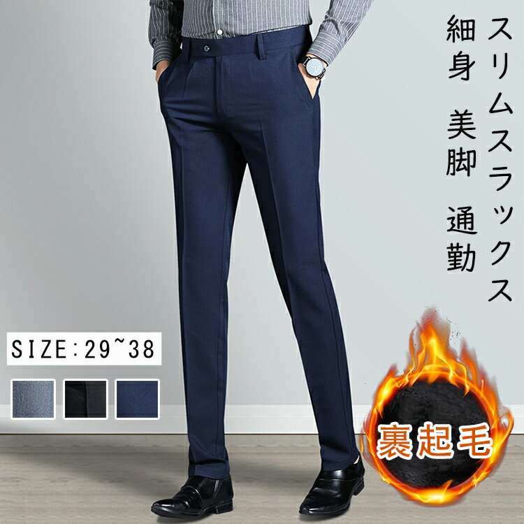 素材 ポリエステル76％/ビスコース18％/ポリウレタン6％ 生地の厚さ 普通 透け感 なし 伸縮性 ややあり 製造元 中国 注意事項 ※ページの閲覧環境によって、掲載写真と実際の商品の色合いが異なる場合があります。 ※製造過程・出荷過程の...