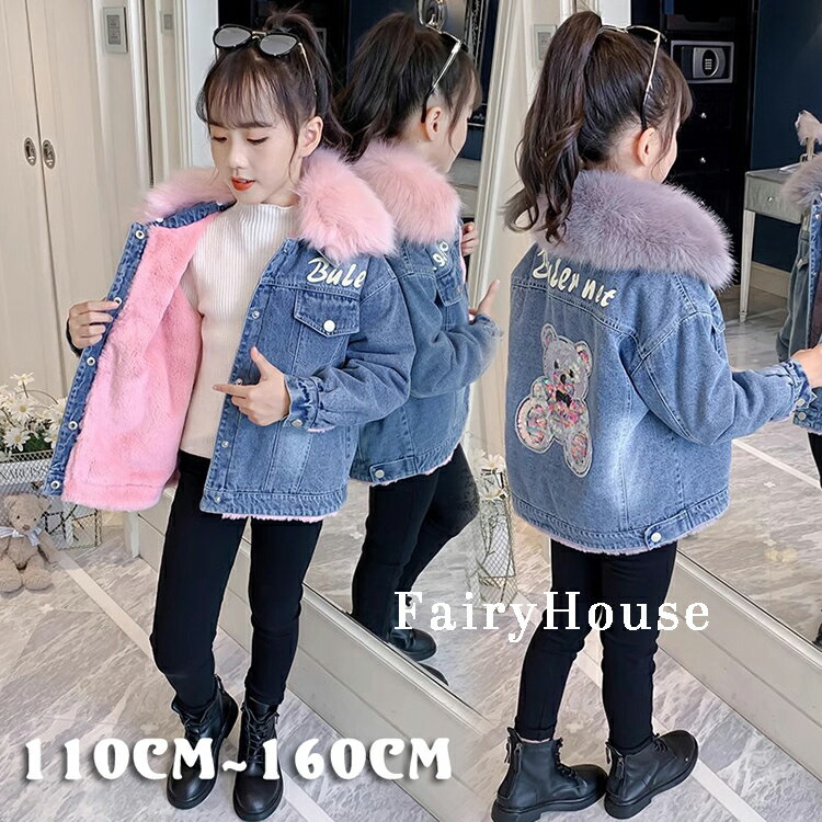 素材: ポリエステル 90% ※サイズ表記は目安です。若干の誤差がある場合がございます。 ※生産の関係により写真と色、柄が若干異なる場合があります。 ※ご着用に差し支えのない傷、裏地の傷などは許容範囲とさせて頂きます。 ※インポート商品につ...