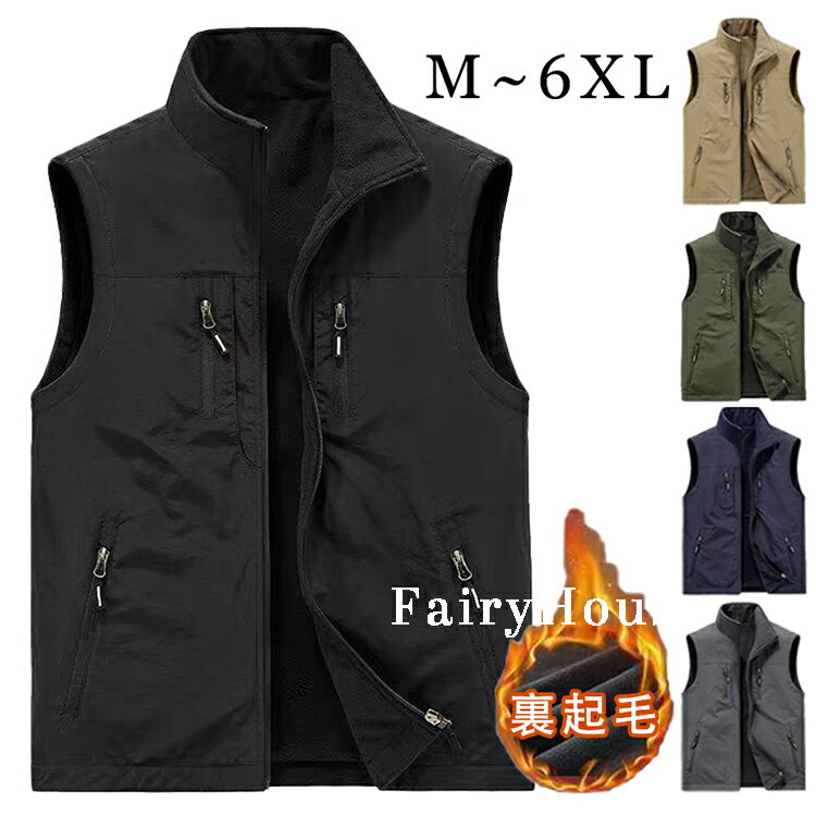 商品詳細 サイズ：写真通り ★小物等は商品には含まれません。 ★製造中（縫製、染色など）により商品において色味や柄、サイズに若干の誤差や、生地を織る際に糸の継ぎ目や多少のほつれ等が生じる場合がございますが、 品質上の問題ではございませんので...