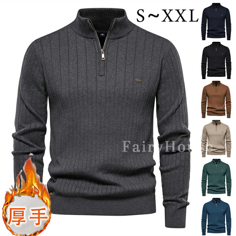 商品仕様 ◆素材：綿95％ ◆サイズ：S-2XL ■注意事項： *基本的にエコの観点からブランドタグ＆下げ札は付けておりません。画像に写っている場合も、お届け商品には付いていない事が多いです。ご了承ください *弊社商品は全て実物撮影を行って...