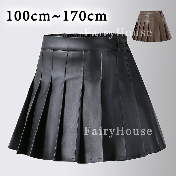 素材 PUレザー 注意 ※日本サイズ表示ではなく、ご購入前にぜひともサイズ表をご確認ください。 ※機械による生産過程により、生地を織る際の糸の継ぎ目や多少のほつれなどが生じている場合がございます。 ※サイズは平置き、メジャー採寸を行っており...