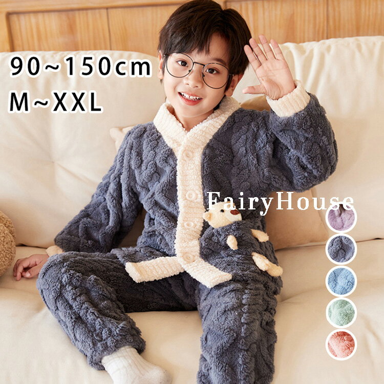 素材: ポリエステル ※サイズ表記は目安です。若干の誤差がある場合がございます。 ※生産の関係により写真と色、柄が若干異なる場合があります。 ※ご着用に差し支えのない傷、裏地の傷などは許容範囲とさせて頂きます。 ※インポート商品につき糸の処...