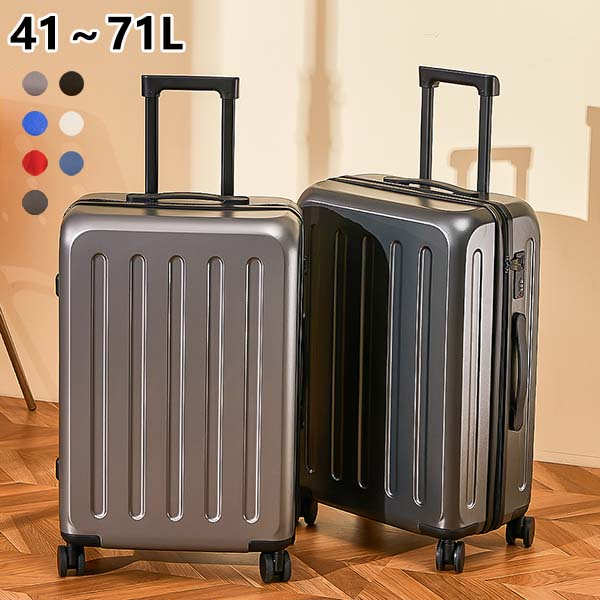 【商品番号】y756633 【カラー】ホワイト、シルバー、ブルー、グレー、ライトブルー、ブラック、レッド 注意事項: ※ 平置き素人採寸ですので多少の誤差はご容赦下さい。 ※ モニタ環境によって、商品の色合いが多少違う場合があります。 ※ ...