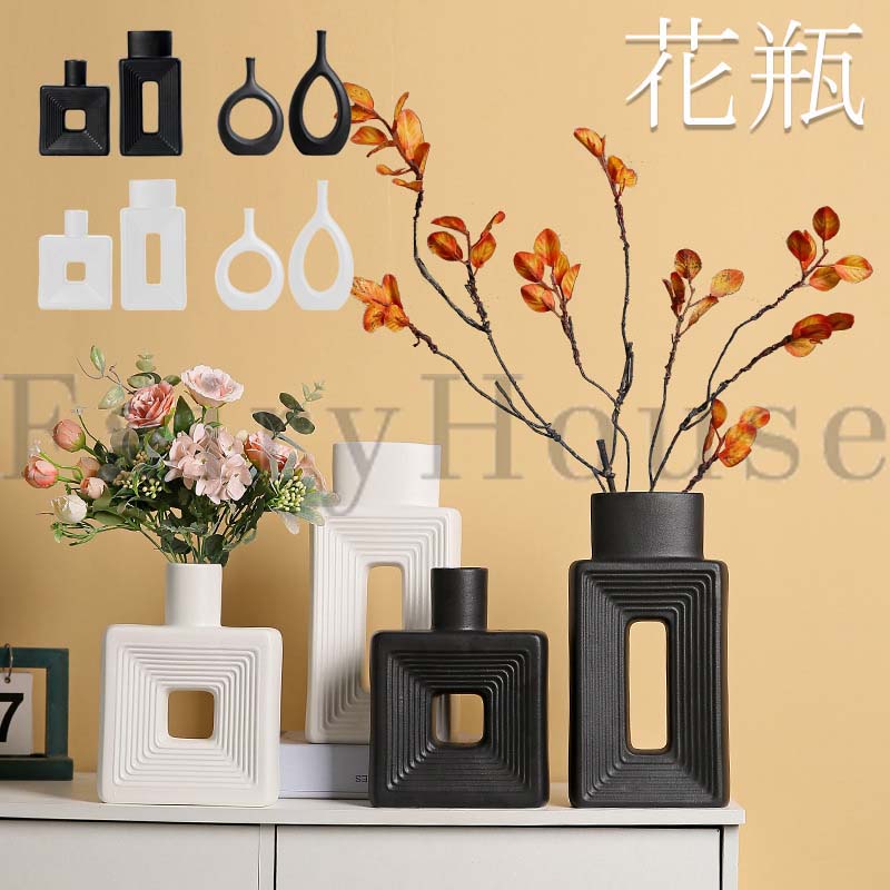 【商品コード】：y813981 【カラー】 ホワイト、ブラック type1【ホワイト20.5cm単品】、type1【ホワイト27cm単品】、type1【ブラック20.5cm単品】、type1【ブラック27cm単品】、type1【ホワイトセッ...