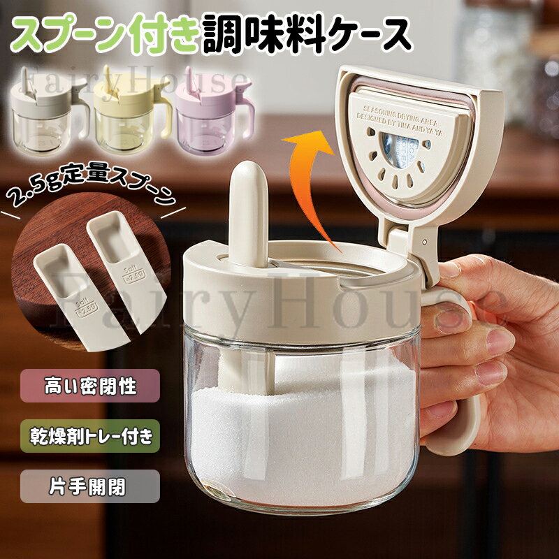 【商品コード】：y814014 【カラー】 アイボリー、イエロー、ピンク アイボリー【1個】、イエロー【1個】、ピンク【1個】、アイボリー【2個】、イエロー【2個】、ピンク【2個】、アイボリー【3個】、イエロー【3個】、ピンク【3個】 【素...