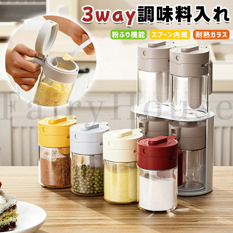 【商品コード】：y814044 【カラー】 グレー、クリーム、レッド、ベージュ、イエロー グレー【1個】、クリーム【1個】、レッド【1個】、ベージュ【1個】、イエロー【1個】、グレー【2個】、クリーム【2個】、レッド【2個】、ベージュ【2個...