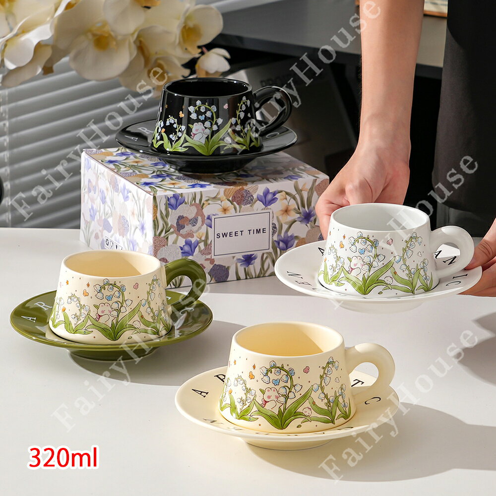 ※商品情報 ヨーロッパ式 コーヒーカップとソーサーのセット 320ml カラー:ブラック、ホワイト、グリーン、イエロー 材質：磁器 サイズ:具体的なサイズは画像をご覧ください~(手作業で測定する場合は、1～3 cmの誤差を許容してください。...