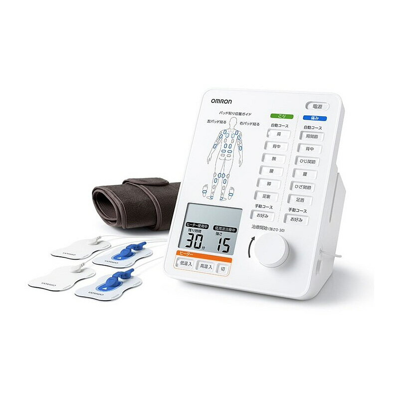 1月15日(木)24時間限定5と0つく日のエントリー＆楽天カード決済でポイント4倍に！更に最大2,000円OFFクーポン発行中必ずエントリー＆対象クーポンを取得してご購入お願い致します！ 当店限定クーポン 【商品の特徴】オムロンヘルスケア ...