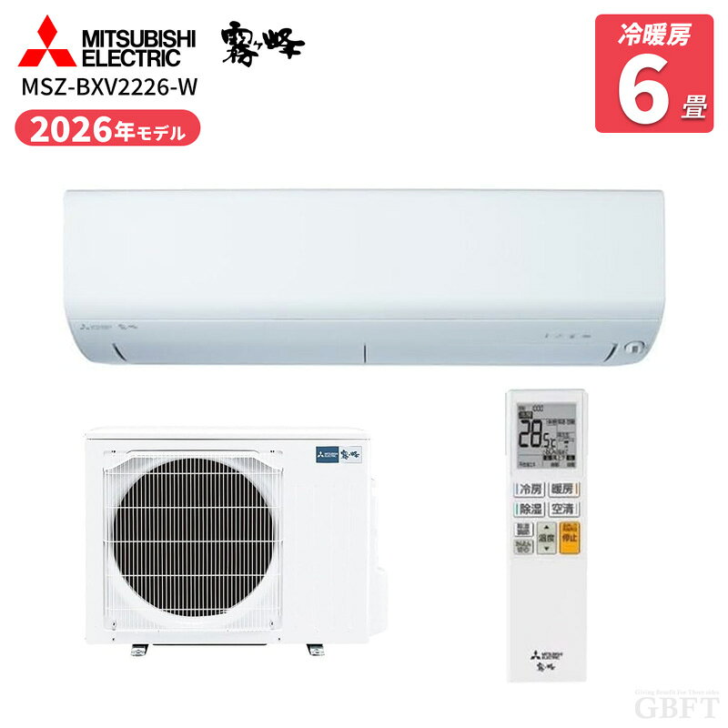 8月5日(水)24時間限定5と0つく日のエントリー＆楽天カード決済でポイント4倍に！更に最大3,000円OFFクーポン発行中必ずエントリー＆対象クーポンを取得してご購入お願い致します！当店限定クーポンぜひ、延長保証にご加入ください！上記より...