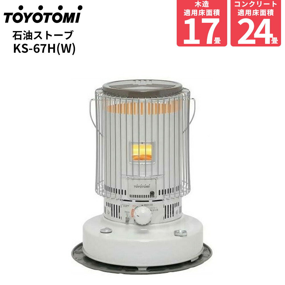 11月1日(木)24時間限定ワンダフルデーエントリーでポイント3倍に！更に最大2,000円OFFクーポン発行中必ずエントリー＆対象クーポンを取得してご購入お願い致します！当店限定クーポン上記よりチケットをお選びいただき、商品と一緒にカートに...