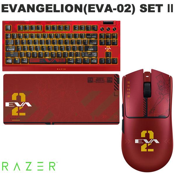 ●気になる商品EVANGELION (EVA-02) SET IIViper V3 Pro EVANGELION (EVA-02) Edition 『エヴァンゲリオン』コラボ 超軽量ワイヤレスゲーミングマウス ( 型番 : RZ01-051...