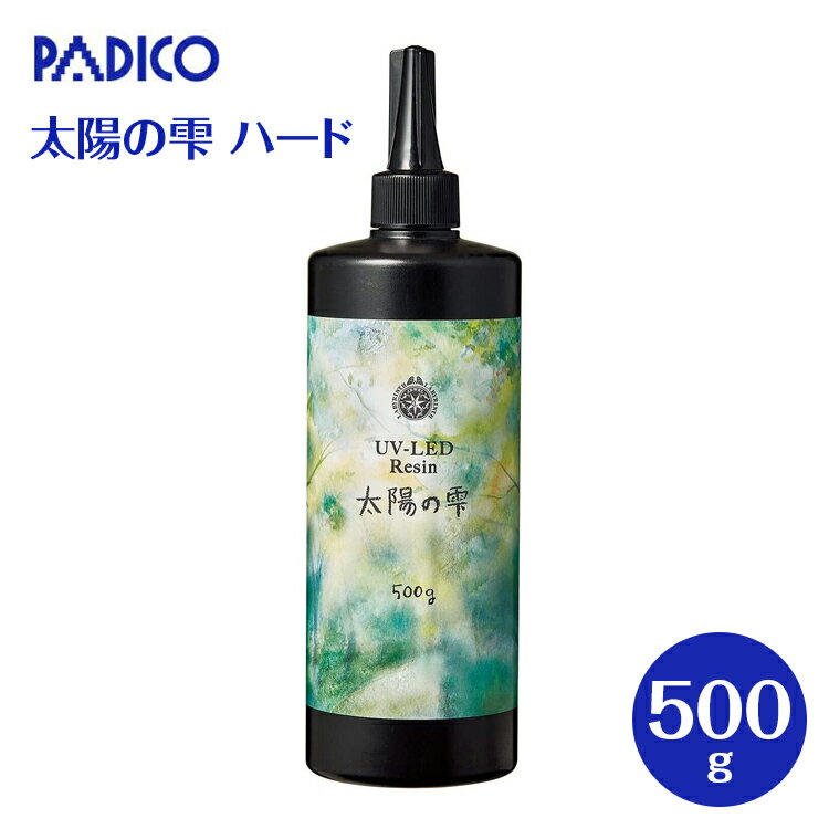 【硬化反応】 ・UV-LEDライト、UVライト、太陽光 → 硬化する ・蛍光灯、窓際（日陰）→ 硬化反応あり ・家庭用LED照明 → 硬化しない 【硬化時間】 裏表両面照射してください。 ・UV-LEDライト（6~9W）各30秒~2分 ・U...
