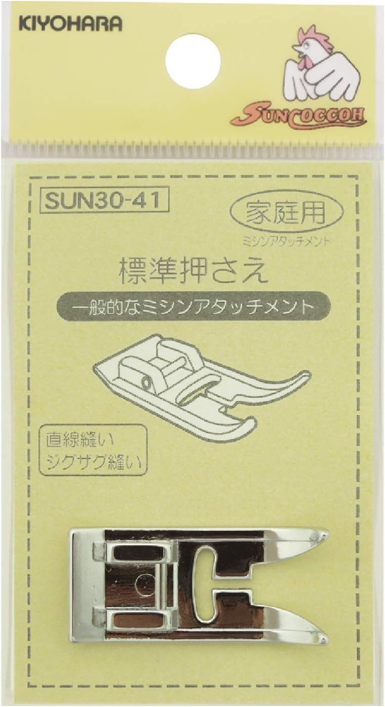 ミシンアタッチメント サンコッコーのミシンアタッチメントは押さえホルダーに付けるだけなので取付けカンタンです。 取り付け方法 押さえホルダーに取り付けてご使用ください。 押さえの取り付け方法はミシンの取扱説明書をご確認ください。 安全のため...