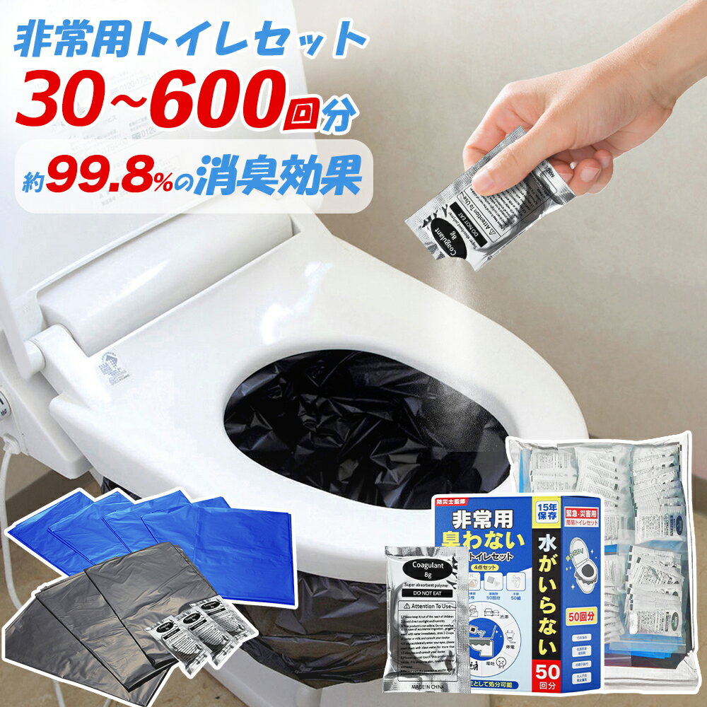 メーカー希望小売価格はメーカーサイトに基づいて掲載しています [必読] ご注文に関する注意事項 ＞