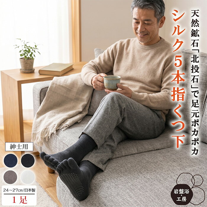 ご注文後の色変更・サイズ変更をご希望の方は、【ご購入後30分以内】にお客様の購入履歴よりキャンセル後、再度ご注文をお願いします。「楽天倉庫からの自動出荷となるため、当店にて変更を承ることができません」大変恐縮ですが、ご理解のほどよろしくお願...