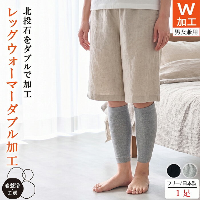 ご注文後の色変更・サイズ変更をご希望の方は、【ご購入後30分以内】にお客様の購入履歴よりキャンセル後、再度ご注文をお願いします。「楽天倉庫からの自動出荷となるため、当店にて変更を承ることができません」大変恐縮ですが、ご理解のほどよろしくお願...