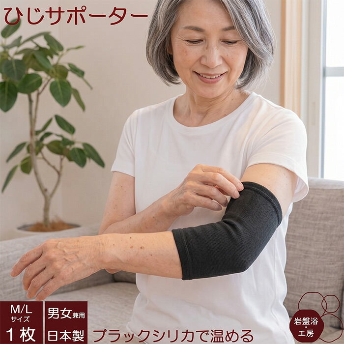 ご注文後の色変更・サイズ変更をご希望の方は、【ご購入後30分以内】にお客様の購入履歴よりキャンセル後、再度ご注文をお願いします。楽天倉庫からの自動出荷となるため、当店にて、変更を承ることができません。大変恐縮ですが、ご理解のほどよろしくお願...
