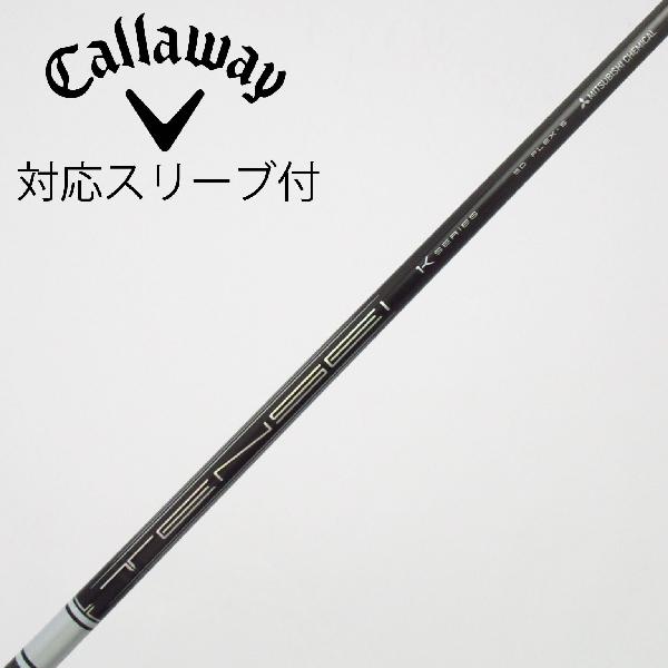 商品説明シャフトTENSEI Pro White 1K 50ロフト-フレックスS左右-長さ44重量(g)-バランス-程度Cヘッドカバー-付属品無グリップ-グリップ程度やや汚れ在庫店舗新橋銀座口店備考ヘッド装着時長さ：プラス1インチ〜1.5イ...