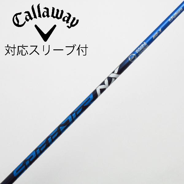 商品説明シャフトSpeeder NX 60ロフト-フレックスX左右-長さ44重量(g)-バランス-程度Cヘッドカバー-付属品無グリップ-グリップ程度良在庫店舗西葛西店備考ヘッド装着時長さ：プラス1インチ〜1.5インチ。対応ヘッド：ELYTE...