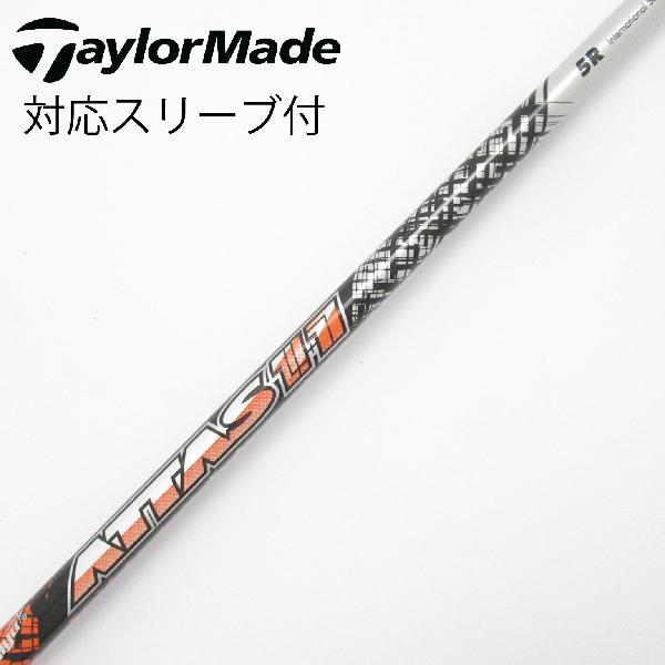 商品説明シャフトATTAS 11 5ロフト-フレックスR左右-長さ44.75重量(g)-バランス-程度Cヘッドカバー-付属品無グリップ-グリップ程度汚れ・消耗在庫店舗港北ニュータウン店備考ヘッド装着時長さ：プラス1インチ〜1.5インチ。対応...